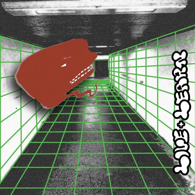 Ace. - Live and Learn